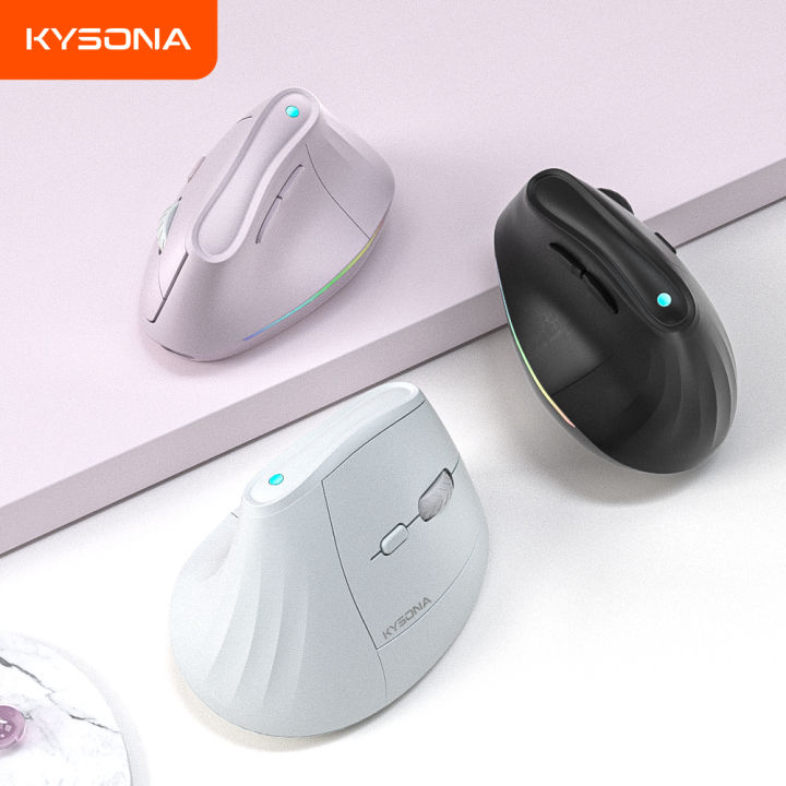 KYSONA EM11 Pro Ergonomic Vertical Office Mouse Wireless 2.4G Bluetooth ...