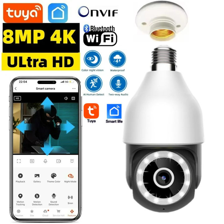Tuya 8MP 5MP Bulb Camera WiFi TUYA Smart Life PTZ IP CCTV Outdoor ...