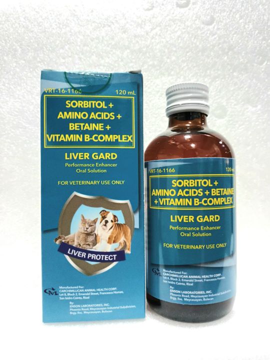 Performance Enhancer for Dogs and Cats Oral Solution LIVER GARD 120ML ...