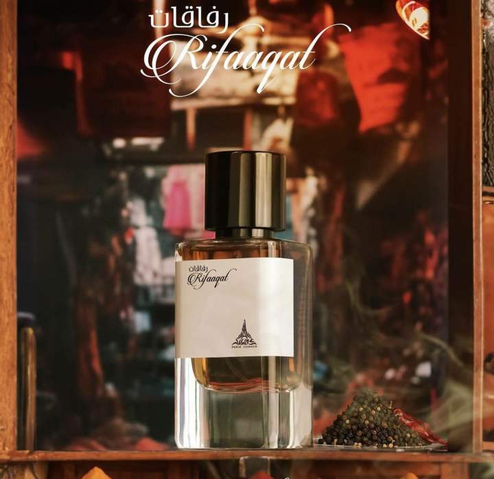 PFD Paris Corner’s Emir Rifaaqat EDP 85ml | Lazada PH