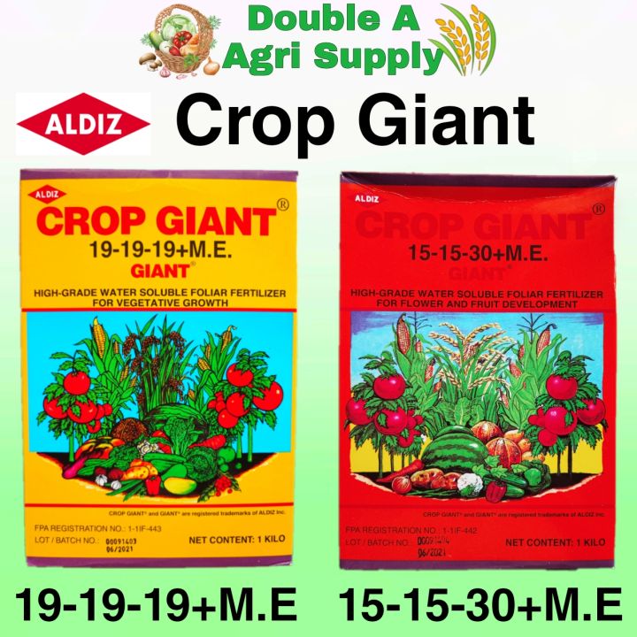 Crop Giant Water Soluble Foliar Fertilizer - Aldiz | Lazada PH