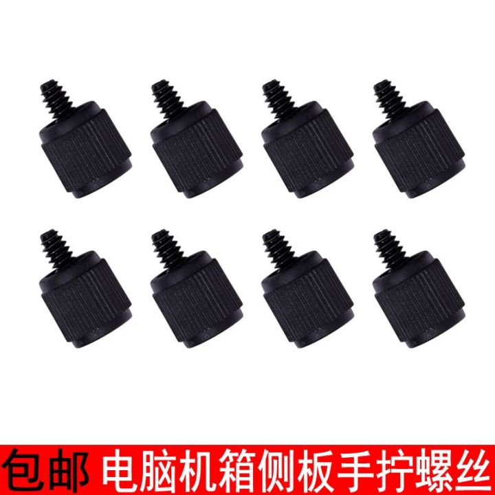 Hand-Tightening Plastic Screws for Computer Case Graphics Card Hard ...