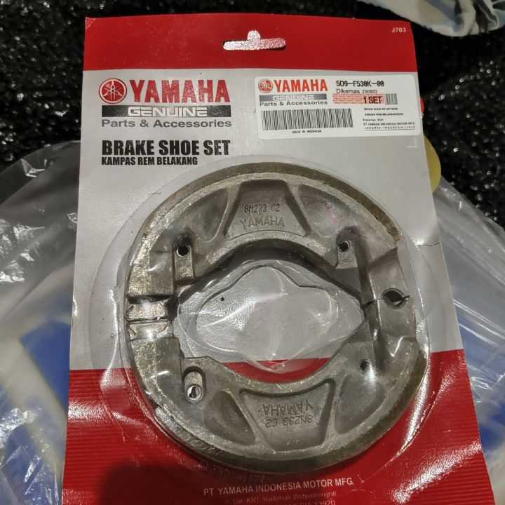 Aerox 155 Brake Shoe Set Yamaha Genuine Parts for Motorcycle Genuine ...