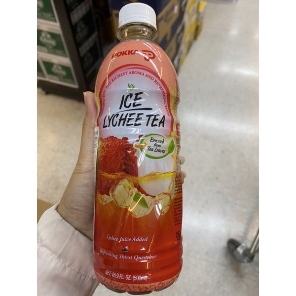 Pokka Ice Lychee Tea 500 Ml. ชา รสลิ้นจี่ สำเร็จรูป ( ตรา ปุกก้า ) พอคคา ไอซ์ ไลชี่ ที | Lazada ...