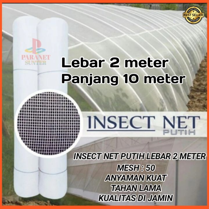Jaring Kasa Insect net Lebar 2 Meter Panjang 10 Meter 15 Meter Dan 20 ...