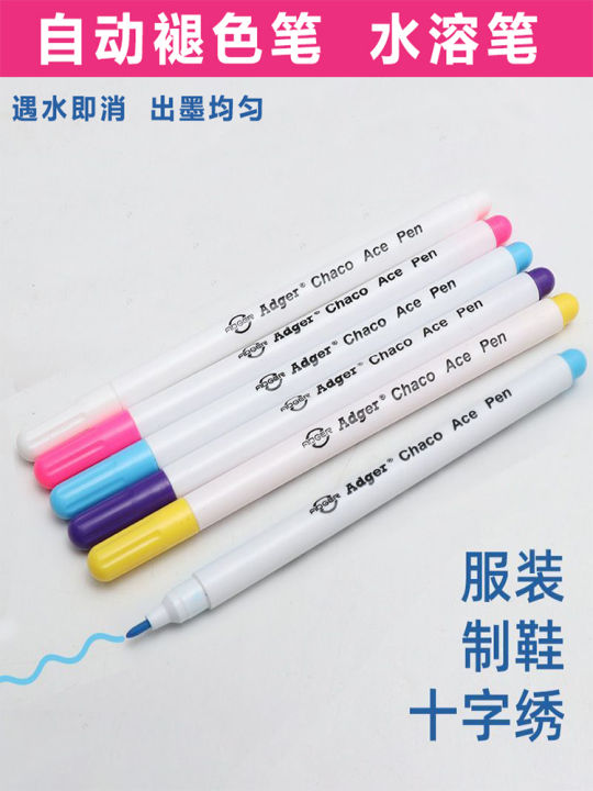Automatic Vanishing Pen Water-Soluble Pen Automatic Fading Air Water ...