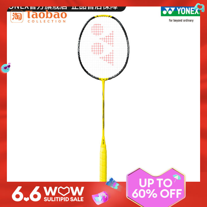 Yonex Yonex Badminton Racket Jiguang Nf1000 Full Carbon Fiber Ultra-Light Professional YY ...