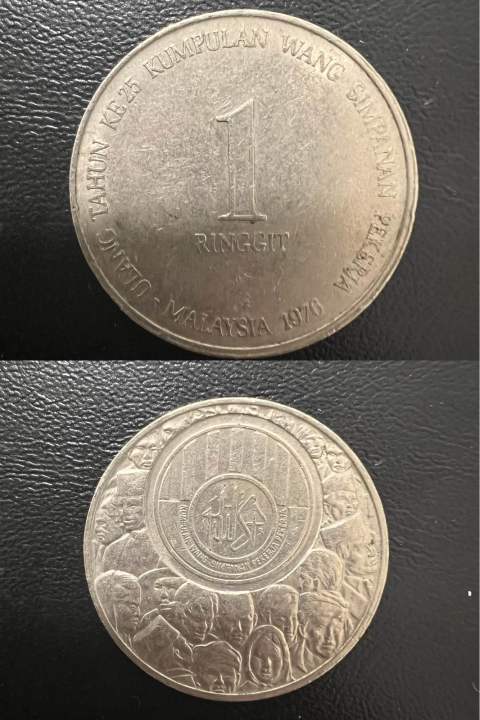 MALAYSIA KWSP ULANG TAHUN KE25 $1 RINGGIT COIN | Lazada