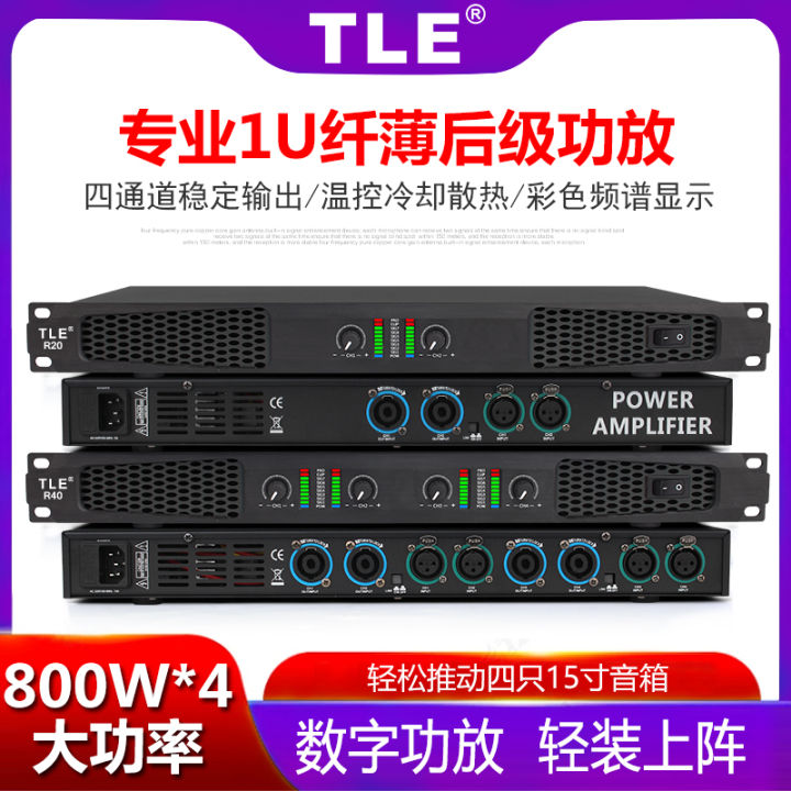 Professional HiFi Power Amplifier Peak Stage Digital Conference Wedding ...