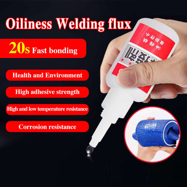 【🇲🇾强力胶 焊接剂】Multipurpose Super Permanen Glue Universal Adhesive Metal ...