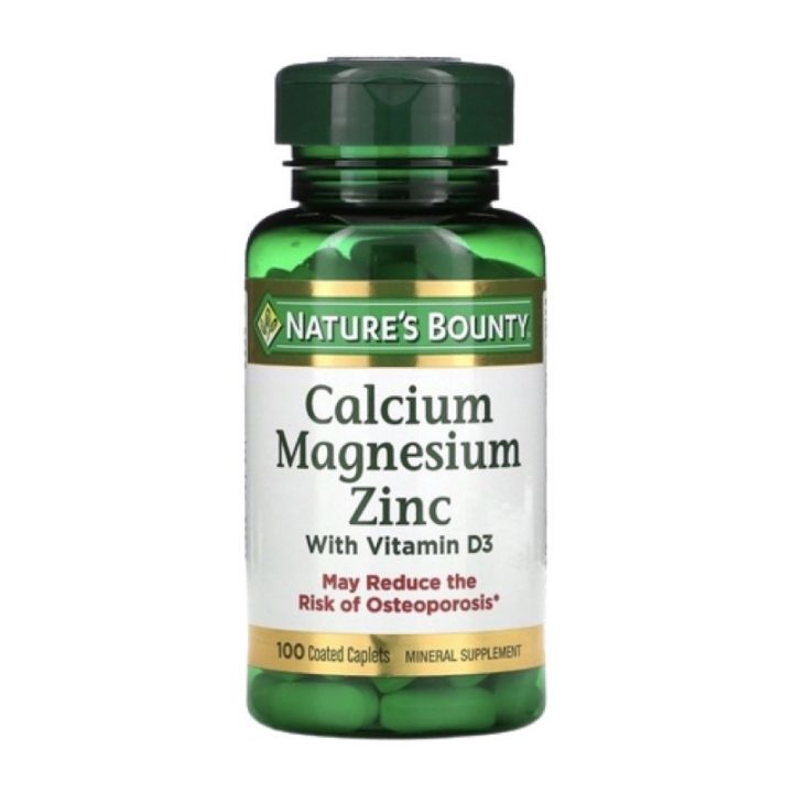 Exp 2/28 Calcium magnesium zinc +D3 Nature's Bounty วิตามินนำเข้าจาก🇺🇸 ...