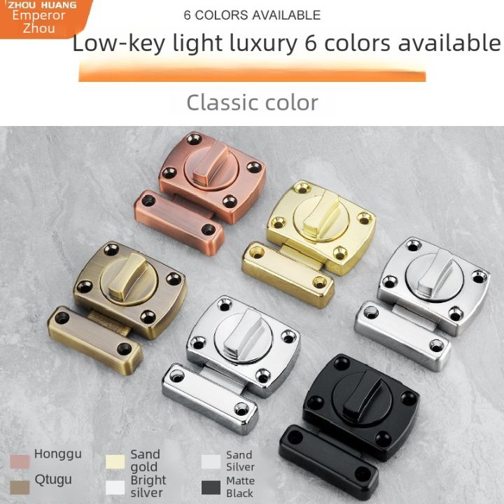 Zinc Alloy Rotating Door Latch Simple Door Lock Latch For Wooden Doors ...