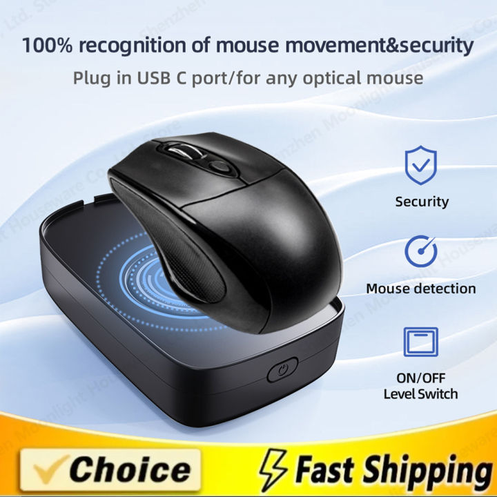 Virtual Mouse Mover Anti-sleep Automatic Movement To Prevent Computer ...