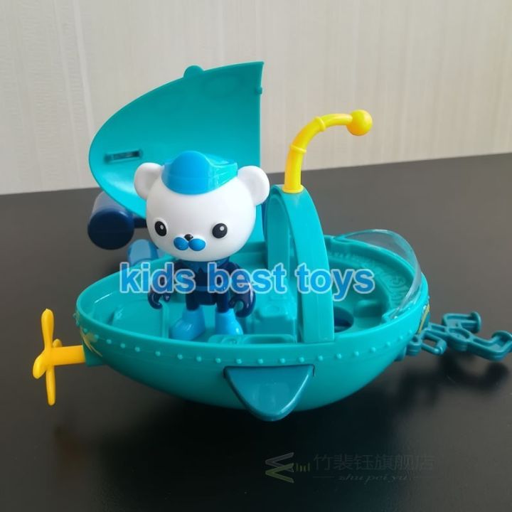 Octonauts Submarine Boat Ship Model GUP a Lantern Boat with Detailed ...