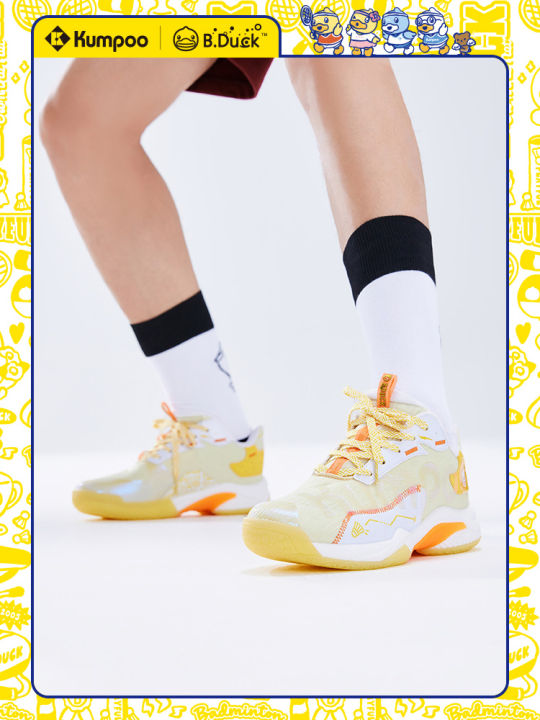 Kumpoo Small Yellow Duck Joint Name New Arrival Badminton Shoes Sneaker ...