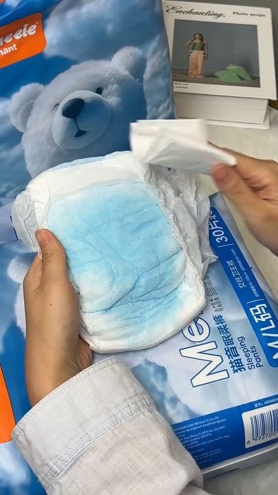 Memeeie 60 pcs ผ้าอนามัยกางเกง กางเกงในผ้าอนามัย ผ้าอนามัย กางเกงใน ...