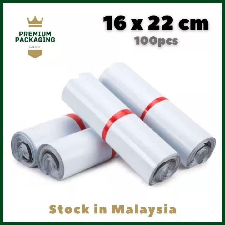 16*22cm 100pcs White Colour Flyer / Courier Bag / Plastic Bag / Packing ...