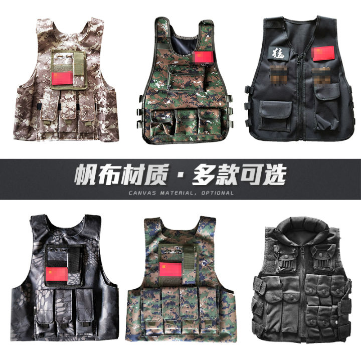 Children's Tactical Camouflage Vest Multi-Functional Special Forces ...