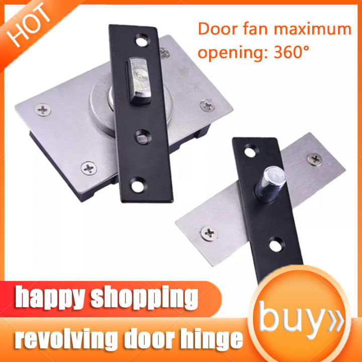 POWER TOOL Heavier Type 360 Degree Door Shaft Door Pivot Rotation ...