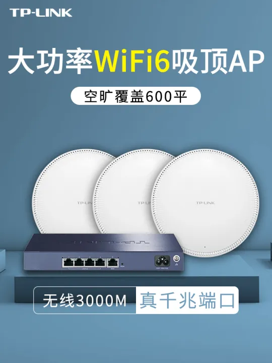 Tplink High Power Wireless Ap Ceiling Mount Dual Band 5G Router Wifi6 Gigabit Port Whole House ...