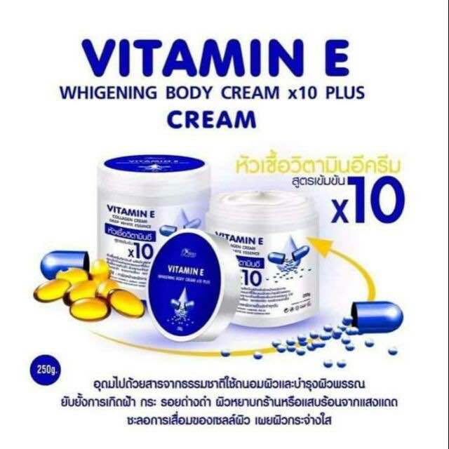PERFECT SKIN LADY VITAMIN E WHITENING BODY CREAM X10 PLUS 250G | Lazada