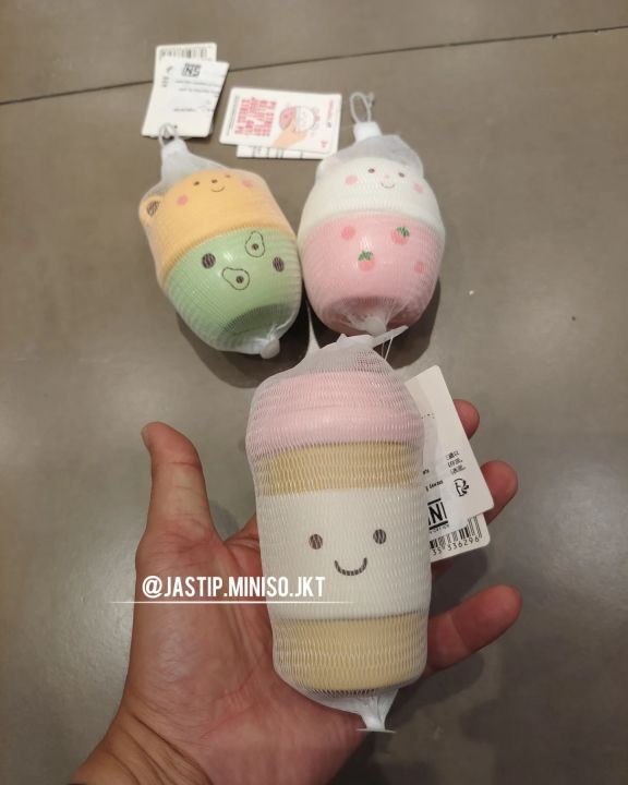 MINISO 🆕 Squishy Stress Relief Toys ( Coffee / Boba ) | Lazada Indonesia
