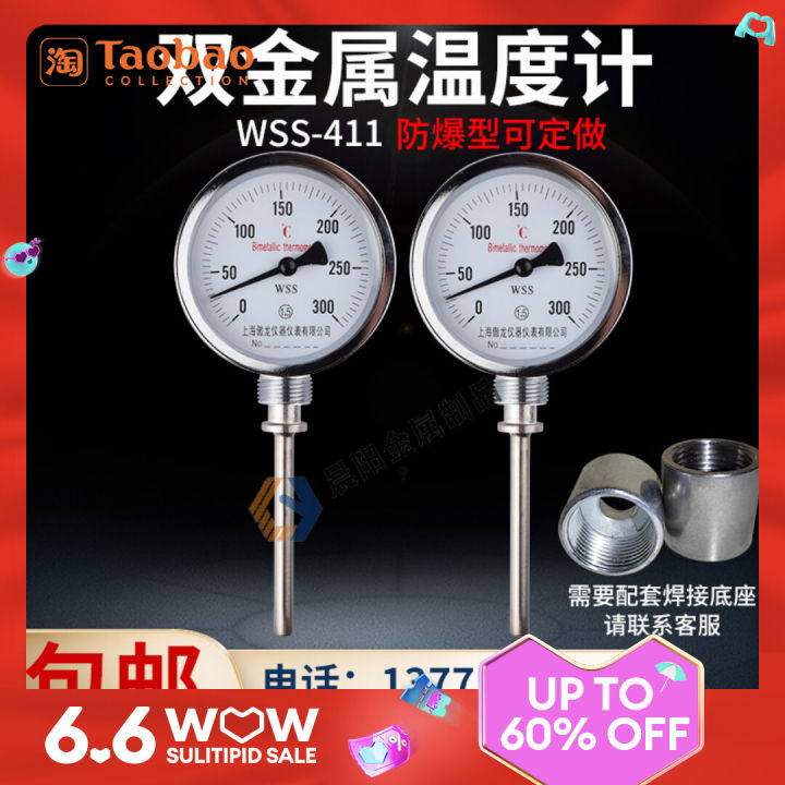 Industrial Thermometer Stainless Steel Bimetallic Thermometer Wss411/401 with Remote ...