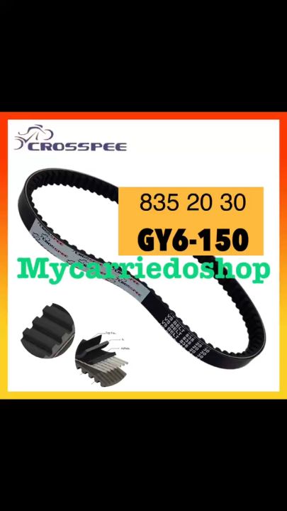 Motorcycle V-Belt Genuine Original Fan Belt 835 20 30 For GY6-150 ...