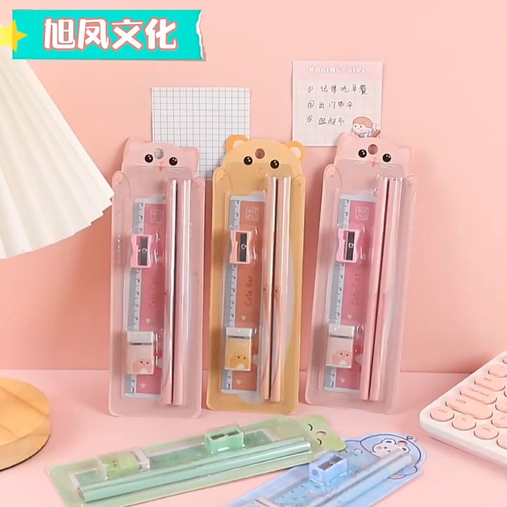 ⚡Cute Pencil Set for Kids Student Stationery Set Birthday Party Gifts ...