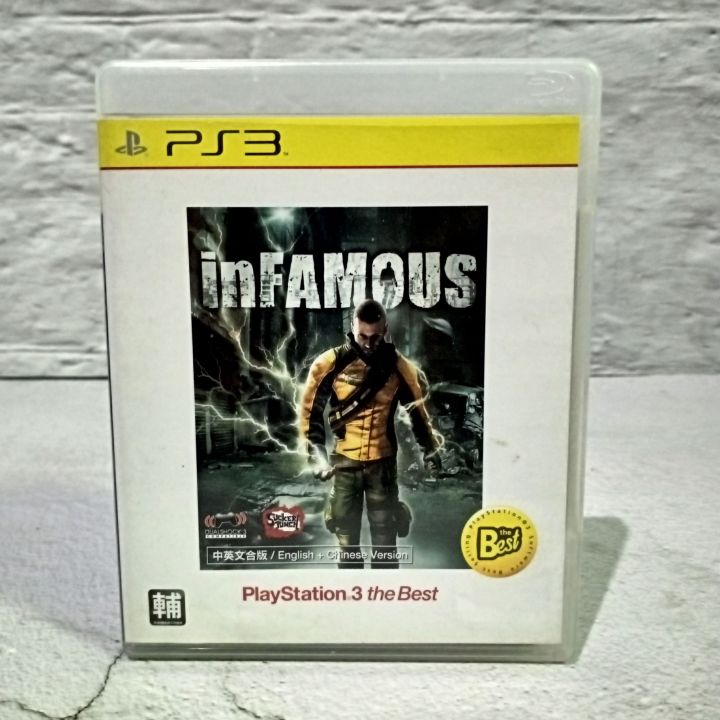แผ่นเกมส์ PS3 INFAMOUS | Lazada.co.th
