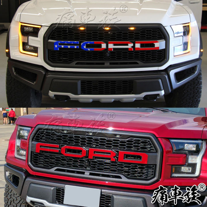 Second Generation 2017-2020 Raptor Bumper Stickers F-150 China Net Tail ...