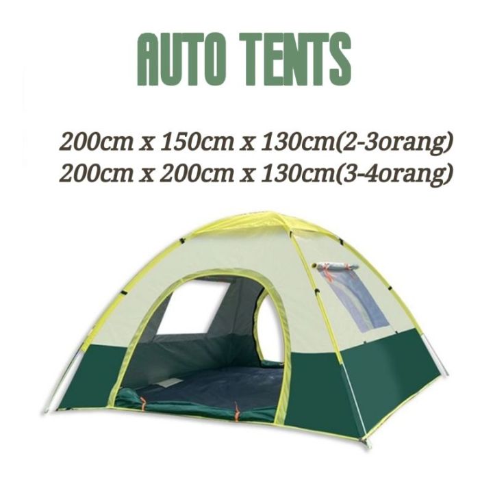 New Version Upgraded version 3-4 person pop out tents khemah | Lazada