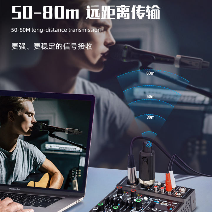 Wireless External Conversion Head Device for Microphones Plug And Play ...