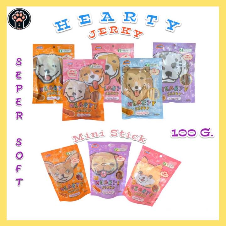 ส่งไว🚀ขนมสุนัข ฮาร์ทตี้ เจอร์กี้ Super soft stick 100g. | Lazada.co.th