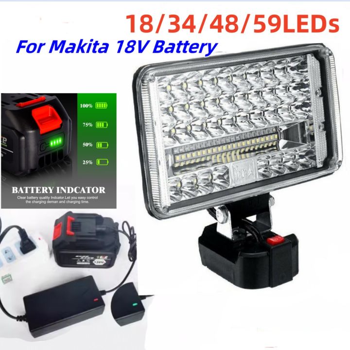 จัดส่งจากกรุงเทพฯ）20000MAh แบตเตอรี่18V Makita Light 7นิ้ว59LEDs ไฟฉาย ...