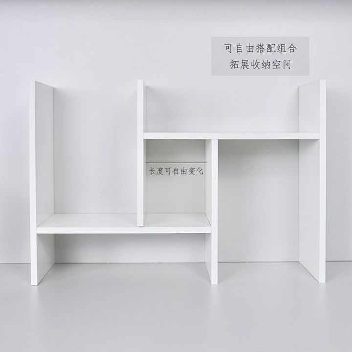 Minimalist Wooden Desktop Organizer Shelf White Simple Bookcase ...