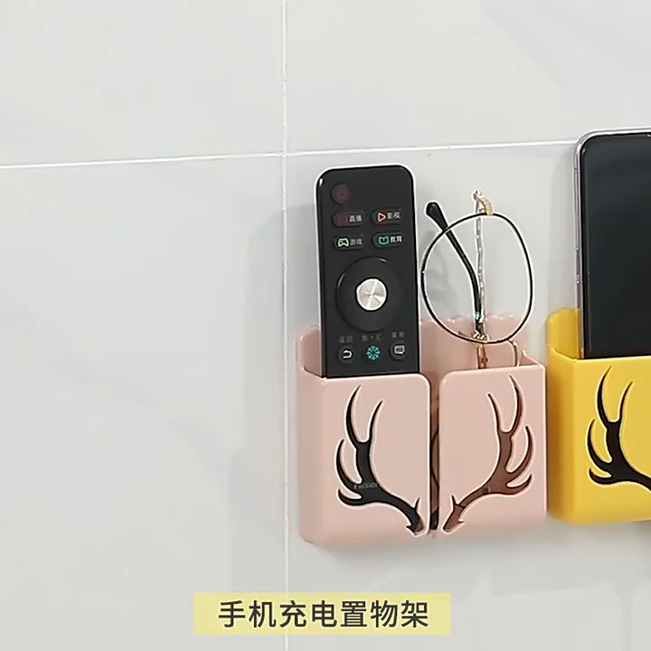 Wall-Mounted Remote Control Storage Rack Mobile Phone Hook Storage Box ...