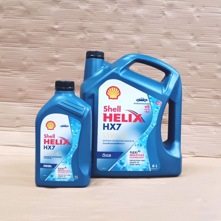 น้ำมันเครื่องดีเซล กึ่งสังเคราะห์ Shell HELIX HX7 15W-40 Diesel ...