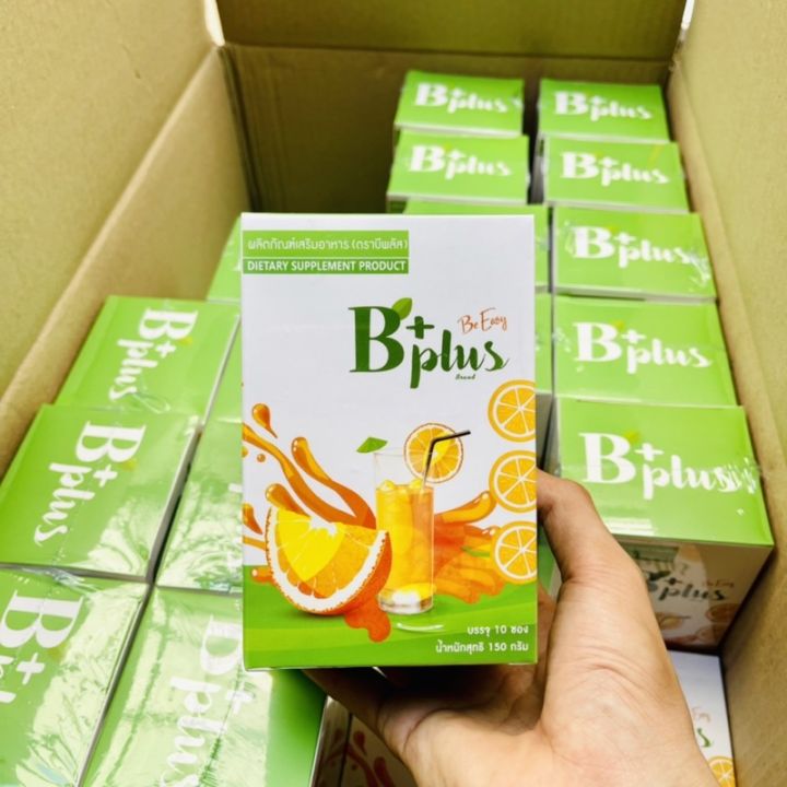 B Plus บีอีซี่ บีพลัส ส้มจ่อย Beeasy Bplus (1 กล่องมี 10 ซอง) | Lazada ...