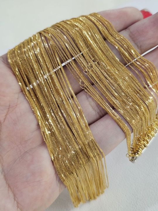 18k FOXTAIL Chain in 18" and 16"-18" Adjustable - Two Variations Chain ...