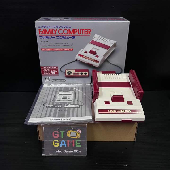 📟 Nintendo Classic Mini Family Computer ( Famicom Mini ) 🕹 JAPAN 🇯🇵 98% ...