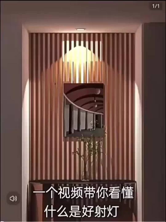 Deep Hidden Anti-Glare Spotlight cob Home Living Room Built-in led ...