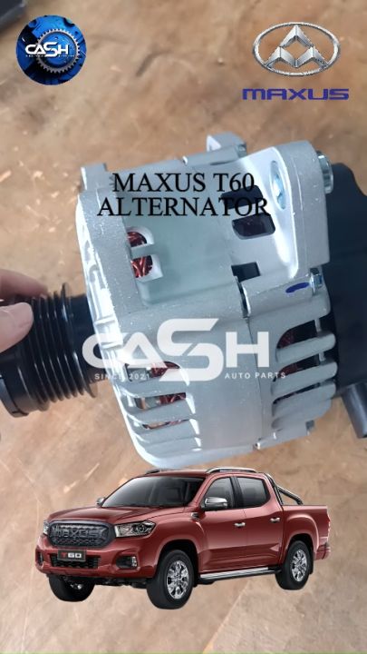 MAXUS T60 ALTERNATOR MAXUS PICK UP ALTERNATOR T60 MAXUS | Lazada