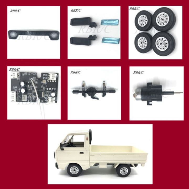 Remote Control Metal Micro Truck Toy Model Parts Accessories Wild ...