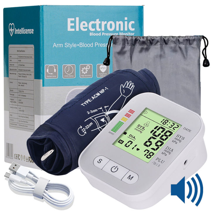 BP Sphygmomanometer English Voice Blood Pressure Monitor Upper Arm ...