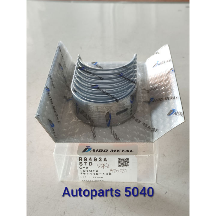 Metal jalan metal raun engine bearing dyna rino 14b 13b 11b daido ...