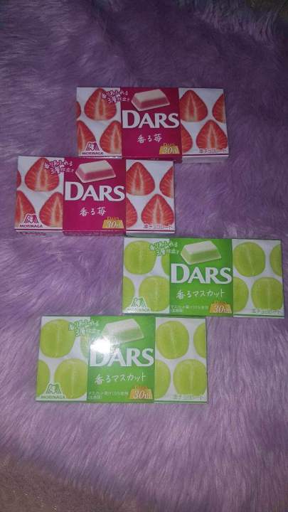 Dars chocolate (strawberry-grapes) | Lazada PH
