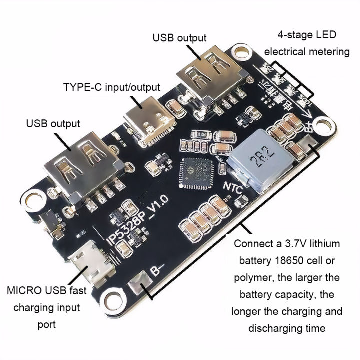 IP5328P power bank bidirectional fast charging module mobile power ...