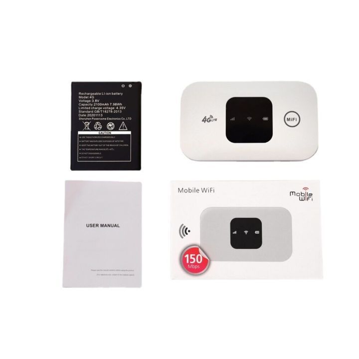 4G/5G Pocket WiFi 300Mbps เร้าเตอร์ใส่ซิม รองรับ 4G WiFi ใช้ได้ทั้ง AIS ...