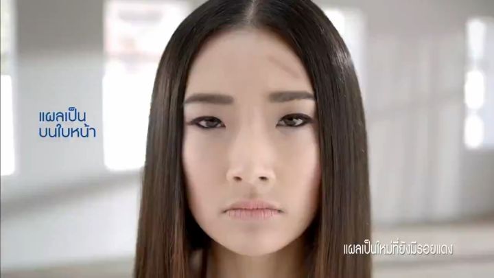 (5g, 15g มีของครับ ของแท้ นำเข้าถูกต้อง) Dermatix ultra gel เดอร์มาติก อัลตร้า เจล ขนาด 5g/9g ...